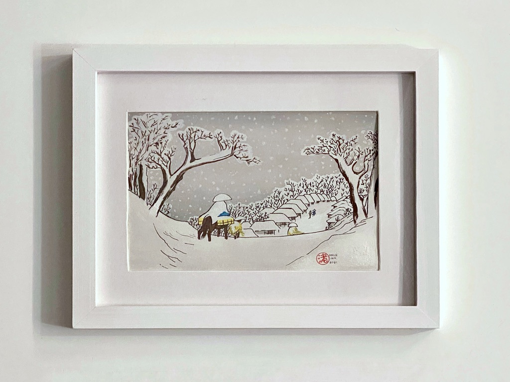 Art: Fujiwara, 38th station of the Tōkaidō (Kyoka edition) – coralie's ...